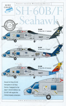 SH-60B Seahawk & SH-60F Oceanhawk